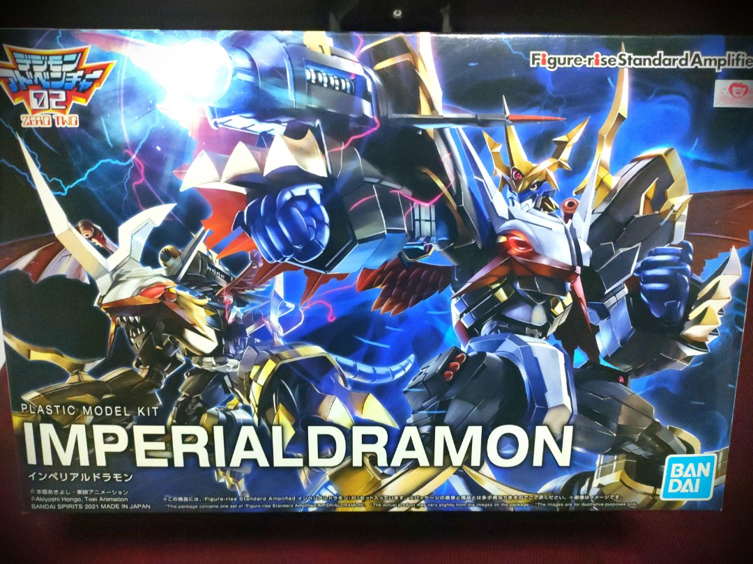 (BNIB) Imperialdramon Figure-rise standard amplified (PLAMO, Digimon ...
