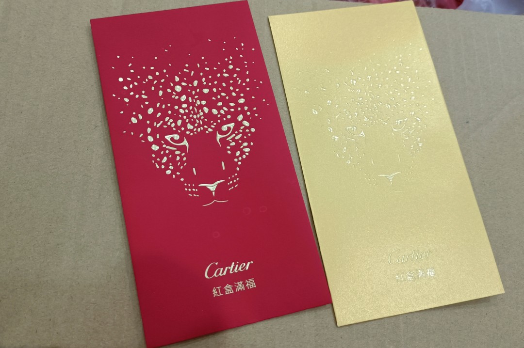 Cartier 2022 red packet/angpow/Ang pow/angbao/angpau/hong Bao/sampul ...