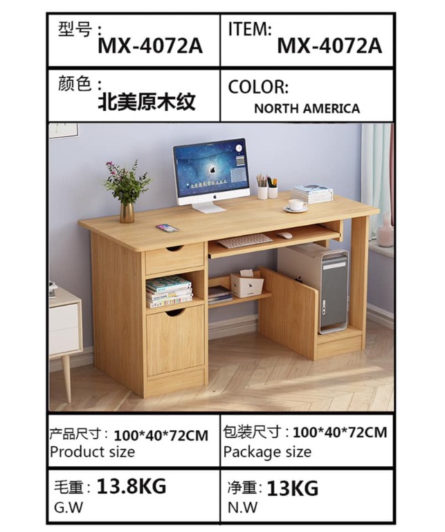 Computer Table with CPU Stand / Keyboard 90CM, Furniture & Home Living ...