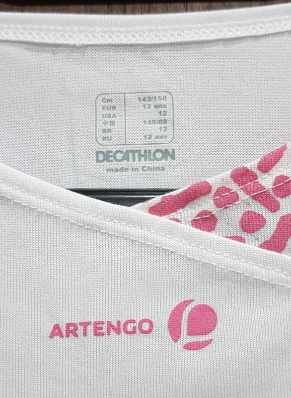 Decathlon Artengo Active Wear (12 yr old), Babies & Kids, Babies & Kids ...