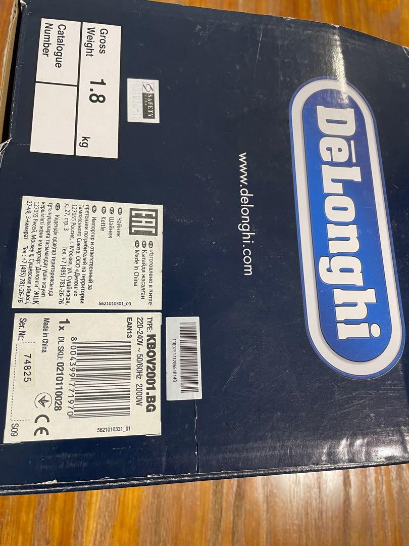 Delonghi Icona Vintage KBOV2001.BG (1.7L), TV & Home Appliances ...
