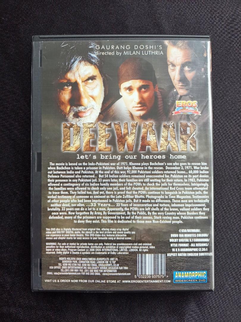DVD Deewaar : Let's Bring Our Heroes Home, Hobbies & Toys, Music ...