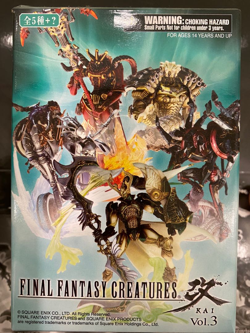 Final fantasy creatures, Hobbies & Toys, Toys & Games on Carousell