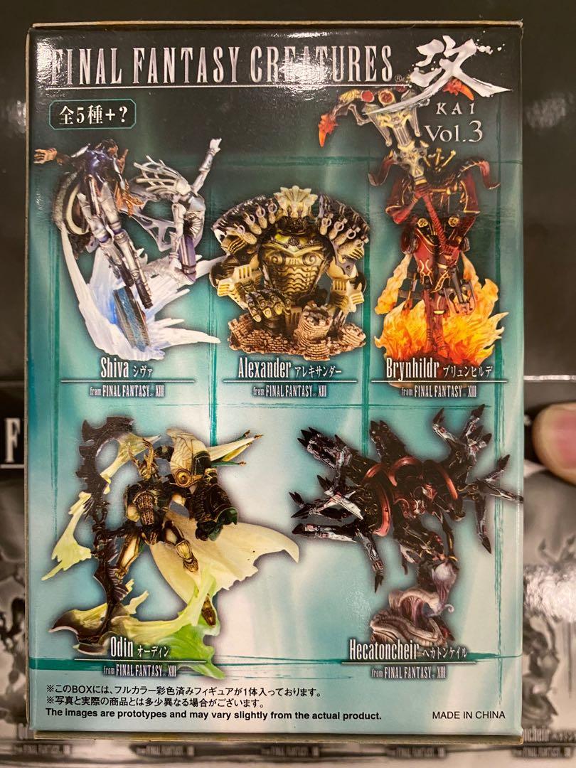 Final fantasy creatures, Hobbies & Toys, Toys & Games on Carousell