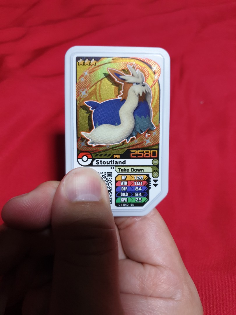 Gaole Grade 3 Token, Hobbies & Toys, Toys & Games on Carousell