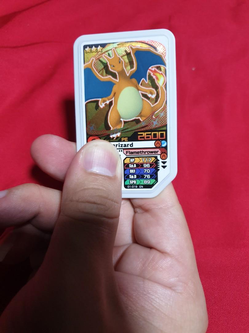 Gaole Grade 3 Token, Hobbies & Toys, Toys & Games on Carousell