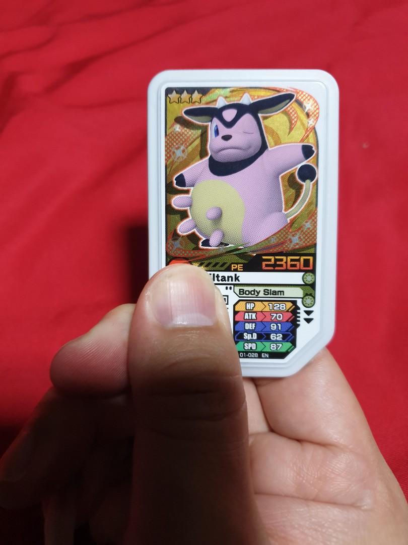 Gaole Grade 3 Token, Hobbies & Toys, Toys & Games on Carousell