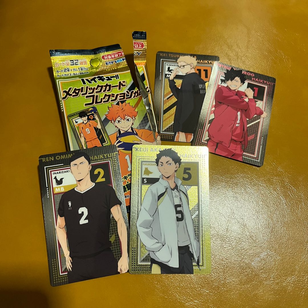 haikyuu metal card, Hobbies & Toys, Memorabilia & Collectibles, J-pop ...