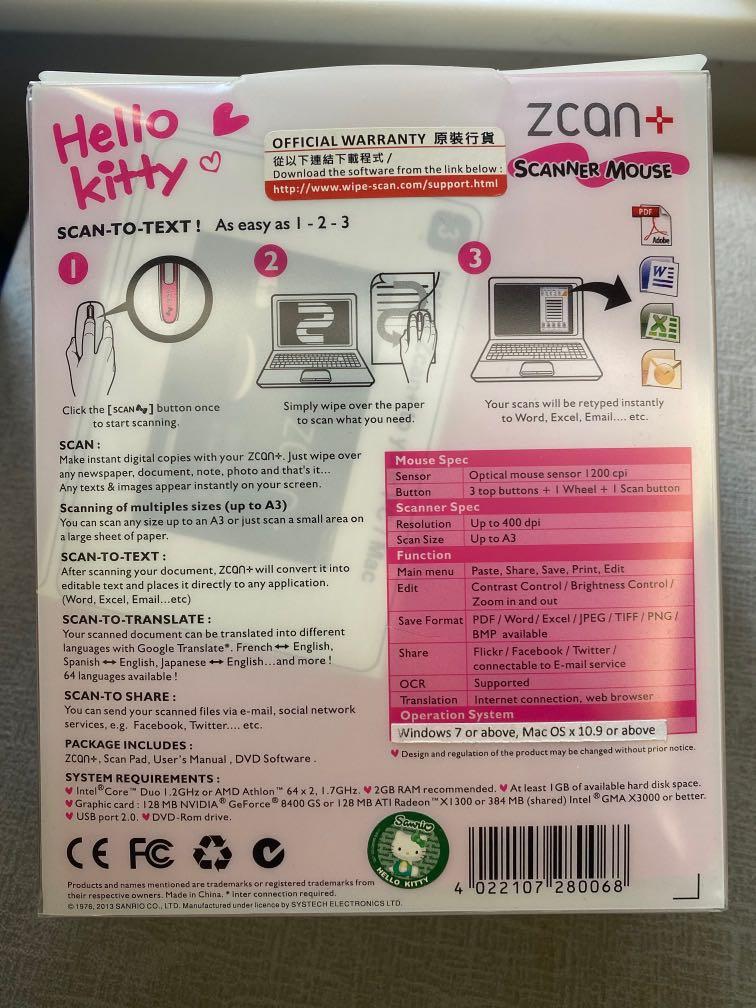 Hello Kitty scanner mouse, 電腦＆科技, 打印機及影印機 - Carousell