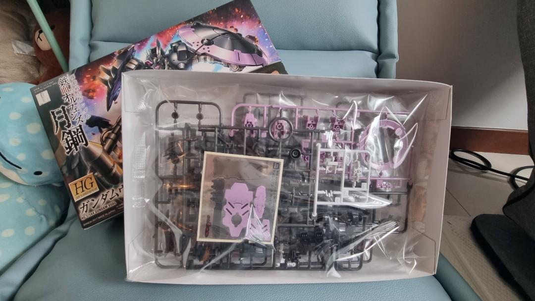 HG IBO GUNDAM VUAL GUNPLA MODEL KIT, Hobbies & Toys, Toys & Games on ...