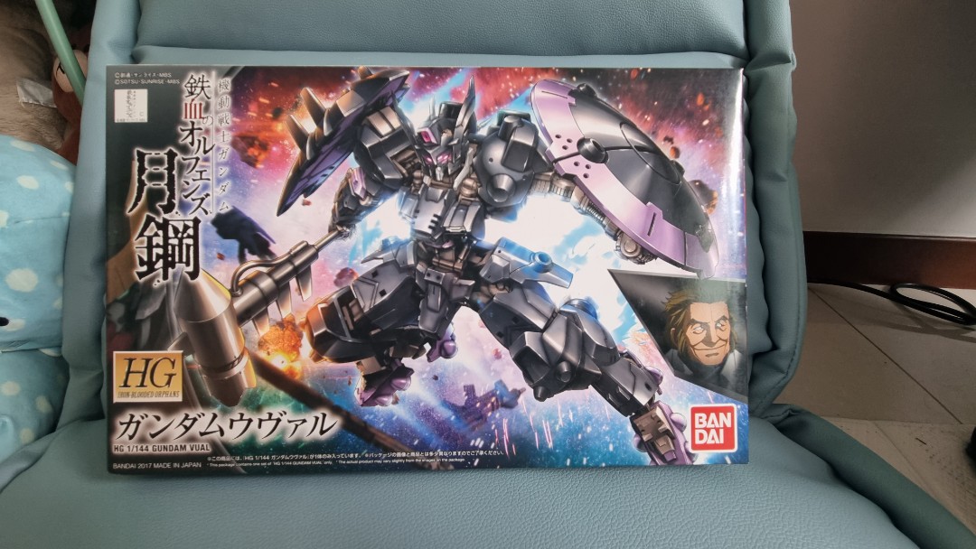 HG IBO GUNDAM VUAL GUNPLA MODEL KIT, Hobbies & Toys, Toys & Games on ...