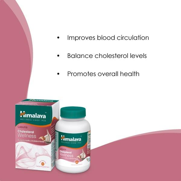 [Himalaya] Haridra Allergy Wellness 60 Capsules - Allergy, Health ...