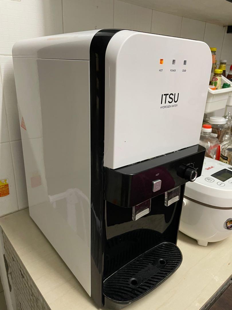 ITSU HYDROGEN WATER PURIFIER COLD+HOT+HYDROGEN, TV & Home Appliances ...