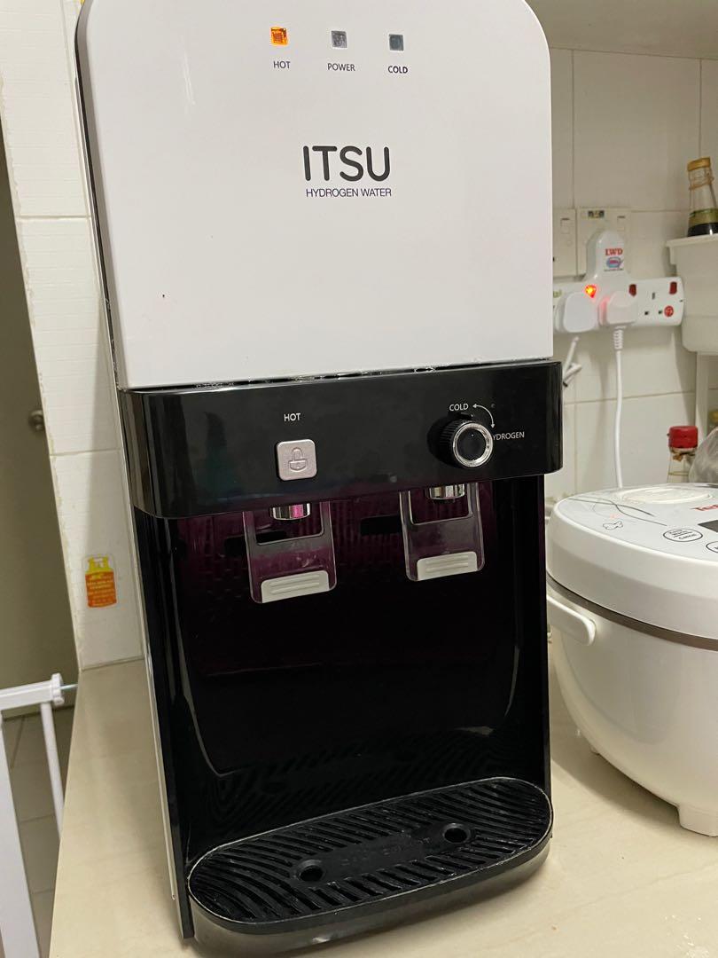 ITSU HYDROGEN WATER PURIFIER COLD+HOT+HYDROGEN, TV & Home Appliances ...