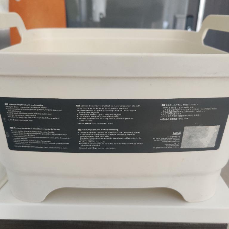 Joseph Joseph Dishwashing Vasin/Dishpan with Draining Plug, Furniture ...