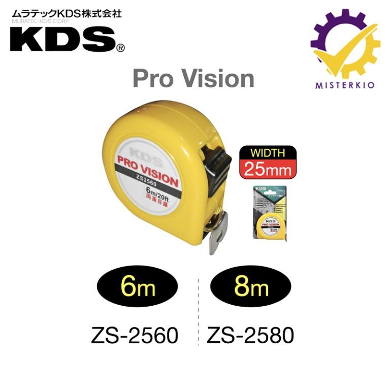 Kds Measuring Tape Pro Vision 6m/8m, Hobbies & Toys, Stationery & Craft ...