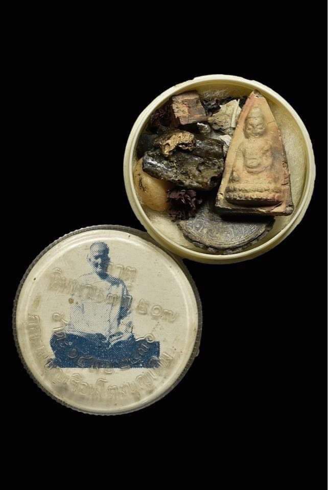 khun mae boon ruen / mae chee boon ruen phra putto noi offering BE2507 ...