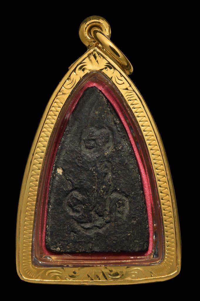 khun mae boon ruen / mae chee boon ruen putto noi be2494 Phim lek nur bailan Phim Krop ka joke ...