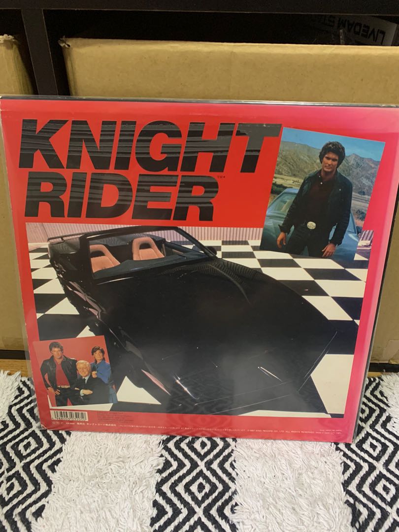 Knight Rider OST Japanese LP Record Vinyl Soul Jazz Funk Disco R&B ...