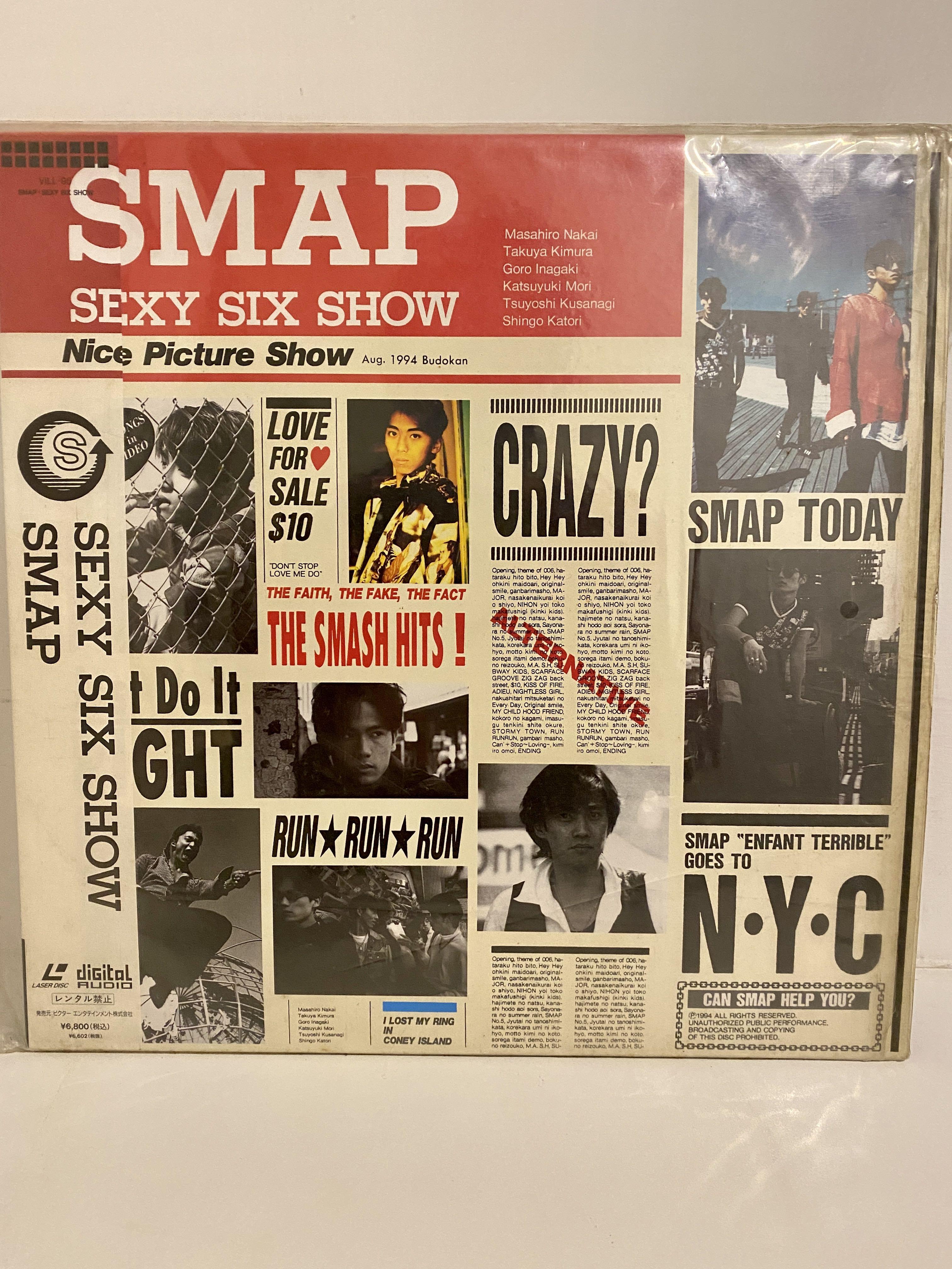 LD SMAP Sexy Six Show, 興趣及遊戲, 音樂樂器 & 配件, 音樂與媒體 - CD 及 DVD - Carousell