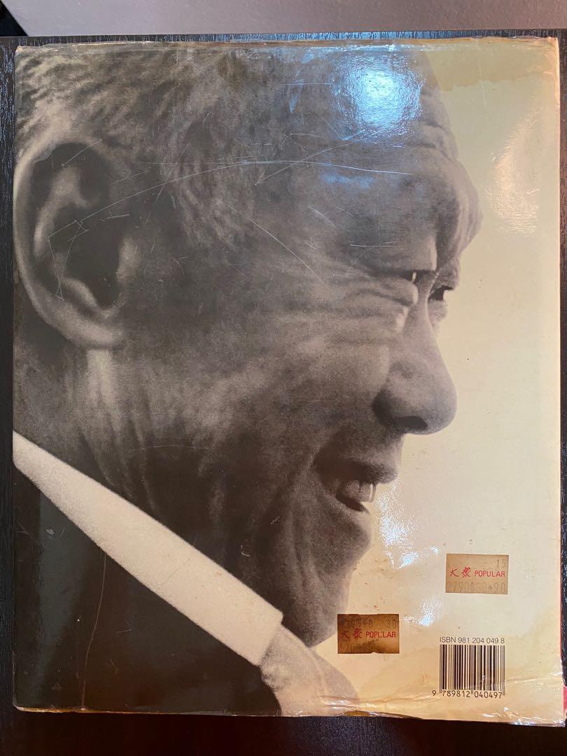 Lee Kuan Yew, the Man and His Ideas Book by Fook Kwang Han, Sumiko Tan ...