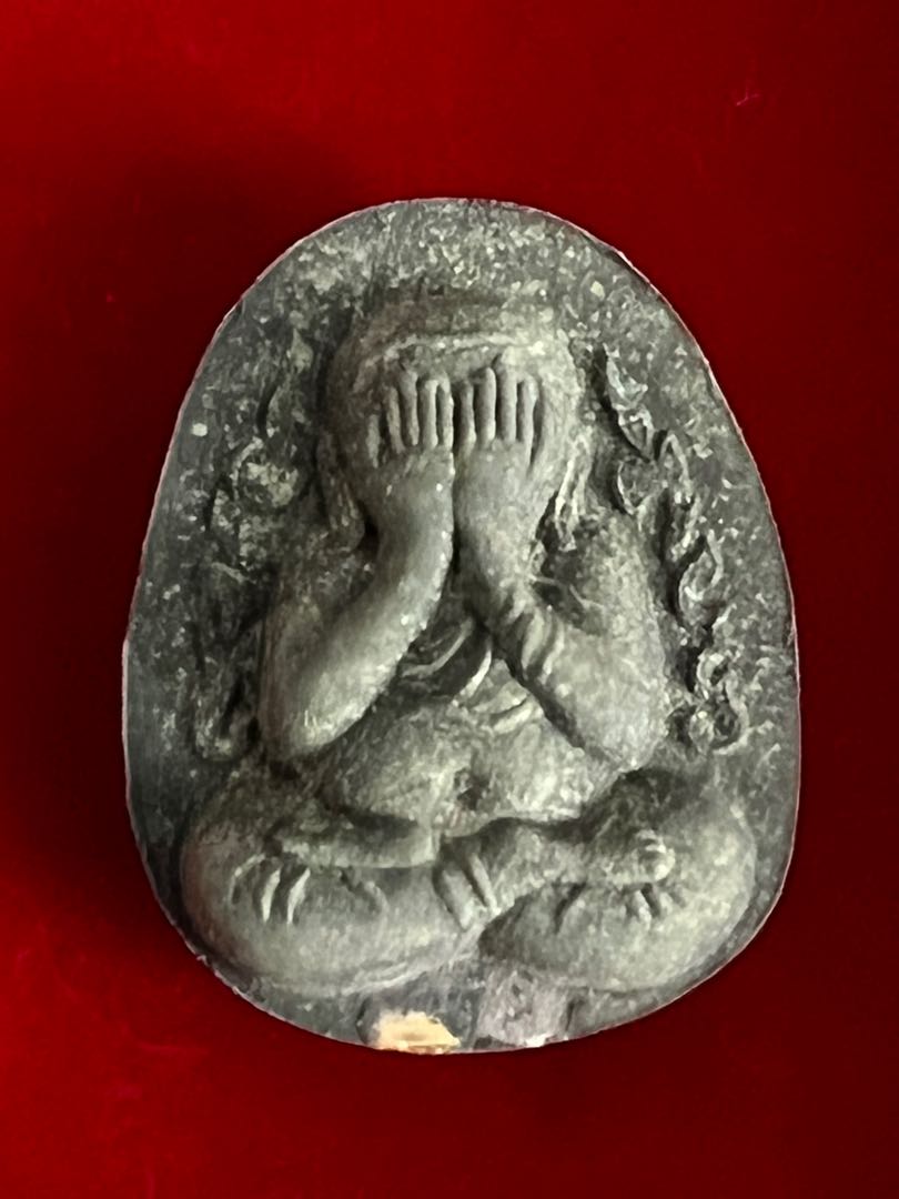 Lp Toh pitda BE2564, Hobbies & Toys, Memorabilia & Collectibles ...