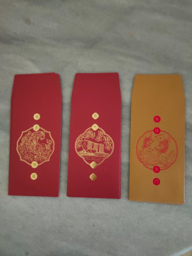 MBS Sands Reward Lifestyle Red Packet, Hobbies & Toys, Stationery ...