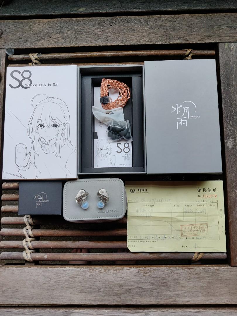 Moondrop S8 In ear monitor IEM sony senhaiser, Audio, Earphones on ...