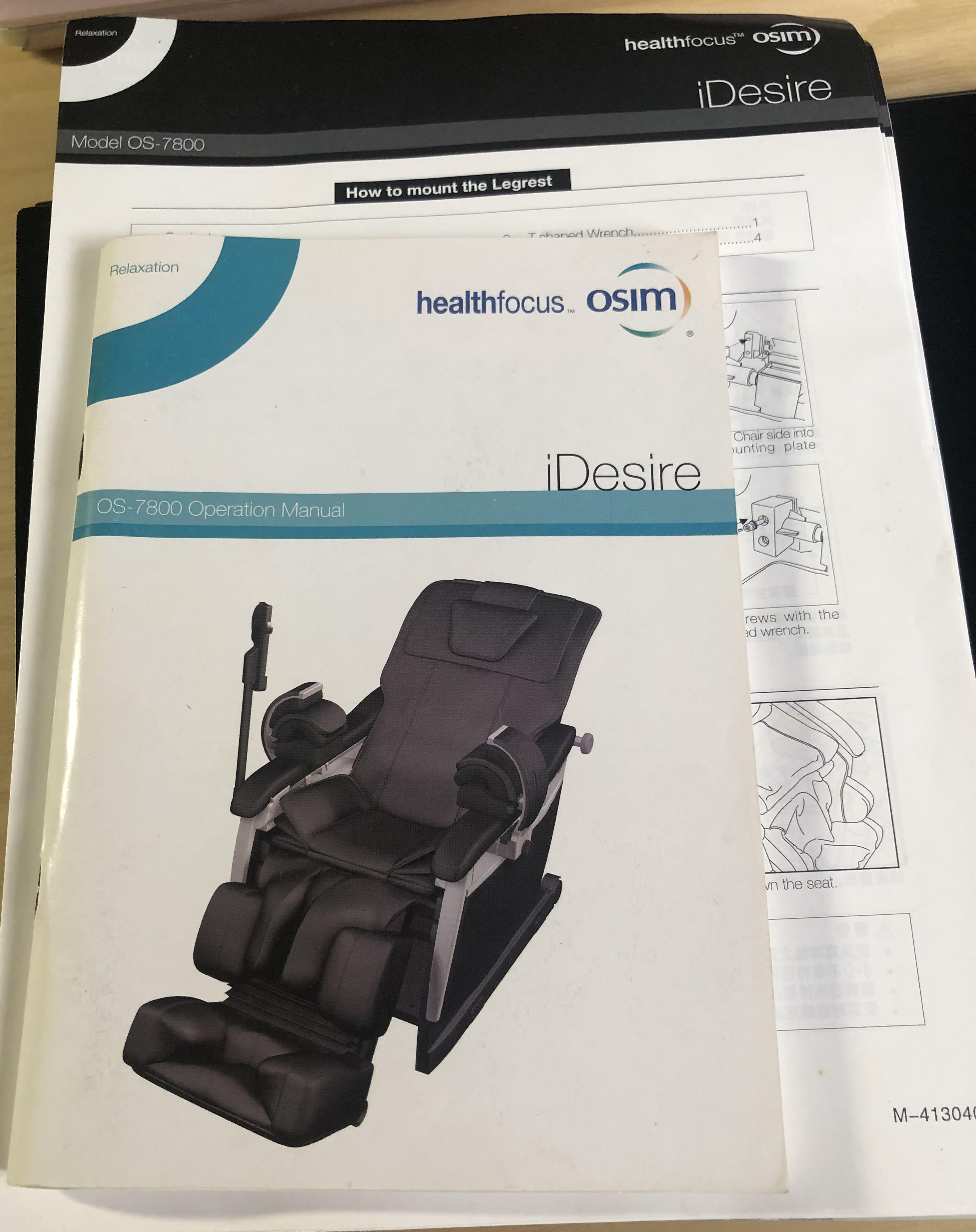 OSIM massage chair (model: iDesire OS-7800) @ $200, Health & Nutrition ...