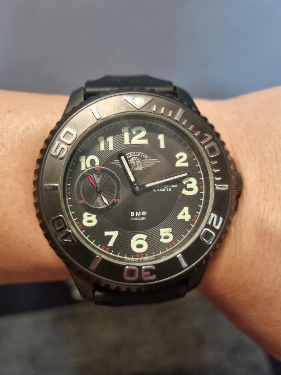 Poljot Moscow Classic Navigator Limited Edition (1xx/250), Luxury ...