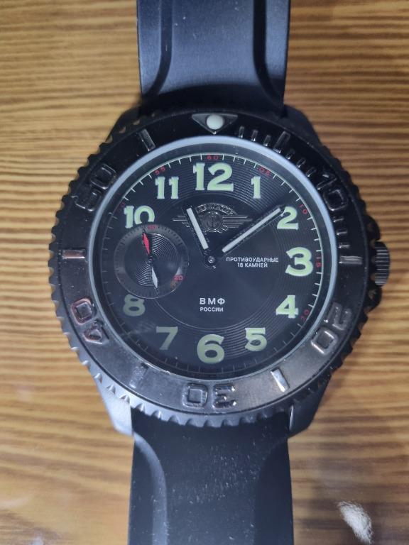 Poljot Moscow Classic Navigator Limited Edition (1xx/250), Luxury ...