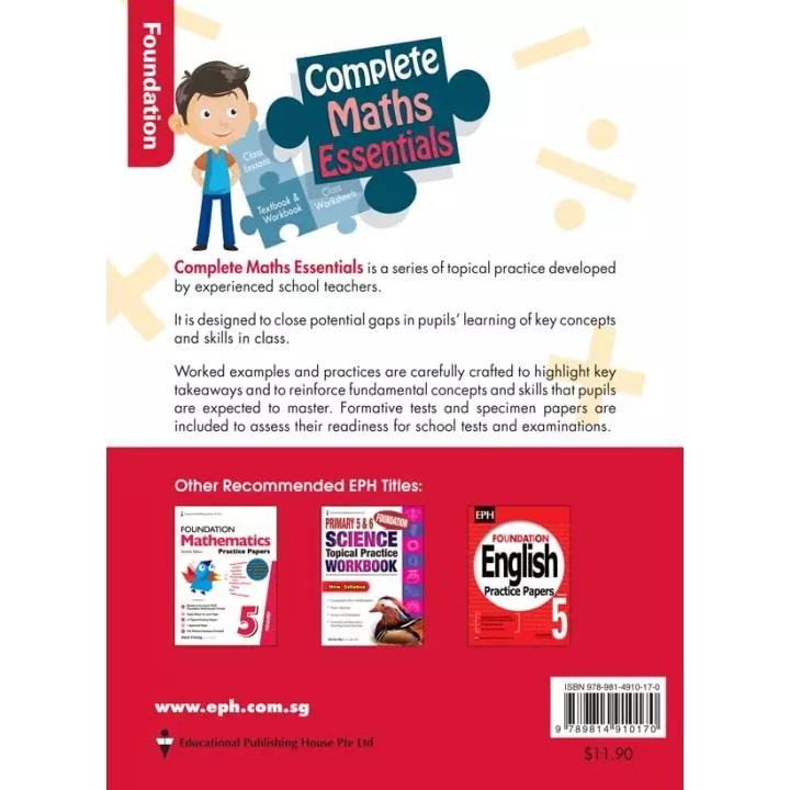 Primary 5 Foundation Complete Mathematics Essentials / Primary 5 ...