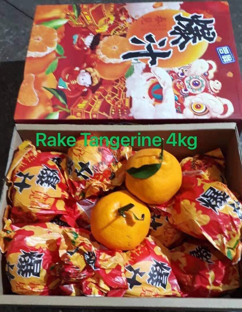China Rake Tangerine 4kg, Food & Drinks, Fresh Produce on Carousell