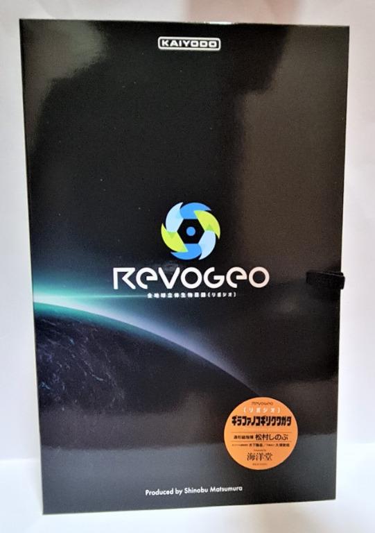 (In Stock) Revoltech Revogeo - Giraffe Stag Beetle by Kaiyodo, Hobbies & Toys, Toys & Games on ...