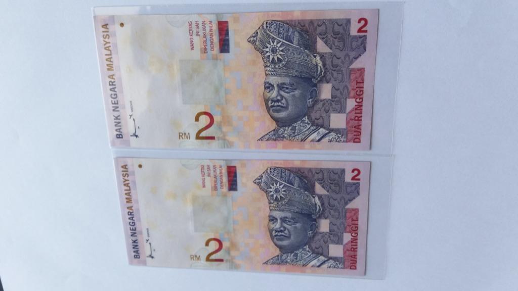 RM2 Leopard Running Number 8TH SERIES Banknote Malaysia ( Siri Kelapan ...