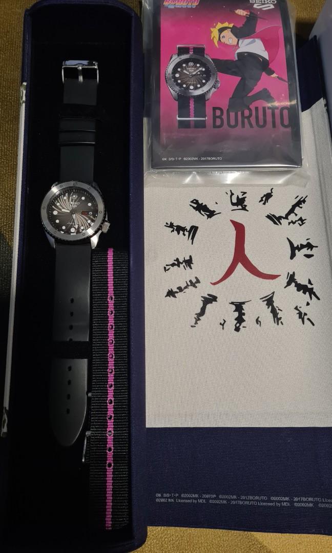 Seiko Automatic Boruto limited edition watch, Luxury, Watches on Carousell