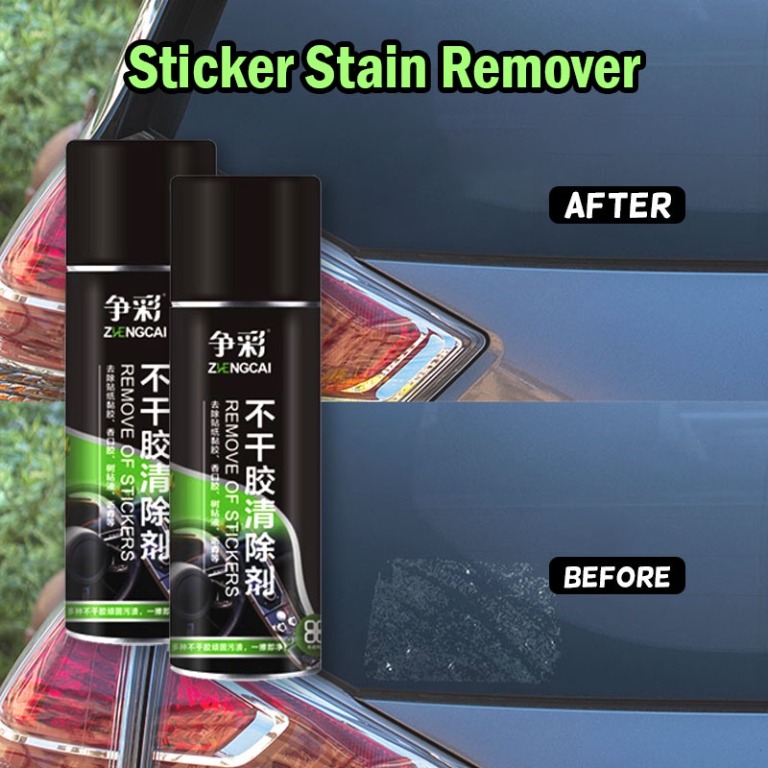 Sticker Stain Remover Spray Cleaner Remove Tape Glue 450ml, Furniture ...