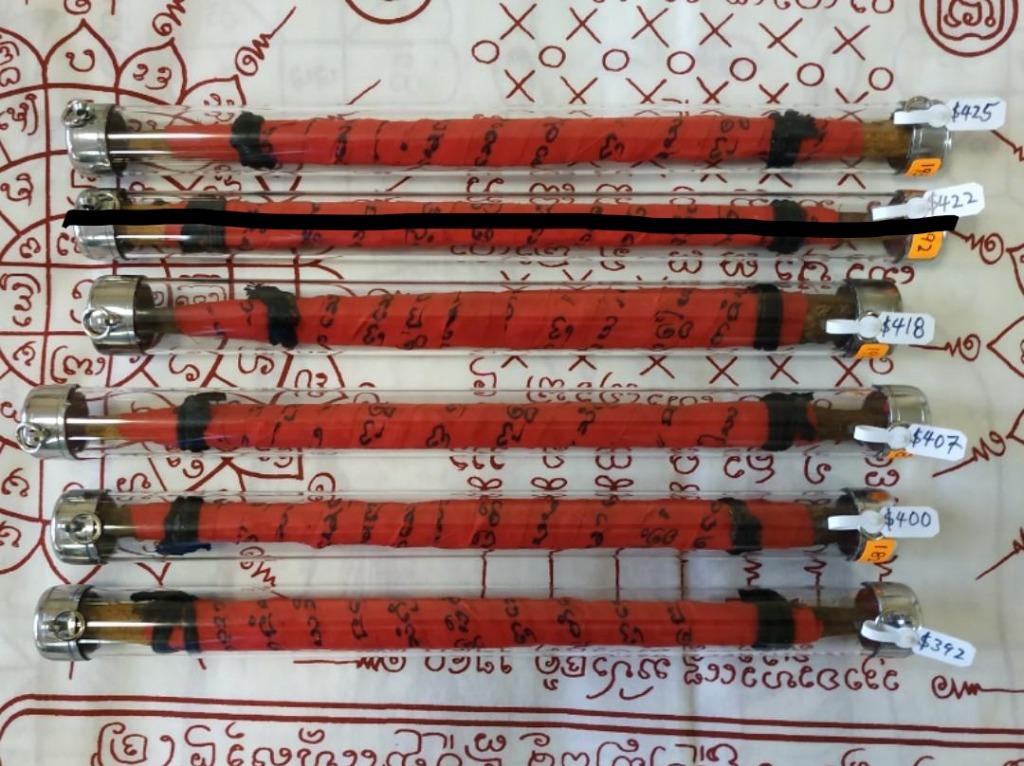 Tapu Sangkawanorn Takrut (Temple Nail), Hobbies & Toys, Memorabilia ...