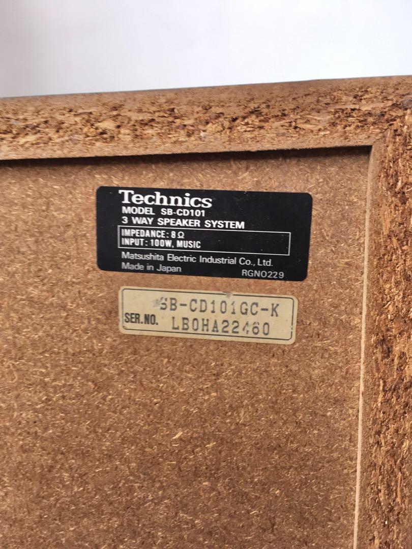 Technics SB-CD101 3 way Speaker System Matsushita Hi Fi Made in Japan ...
