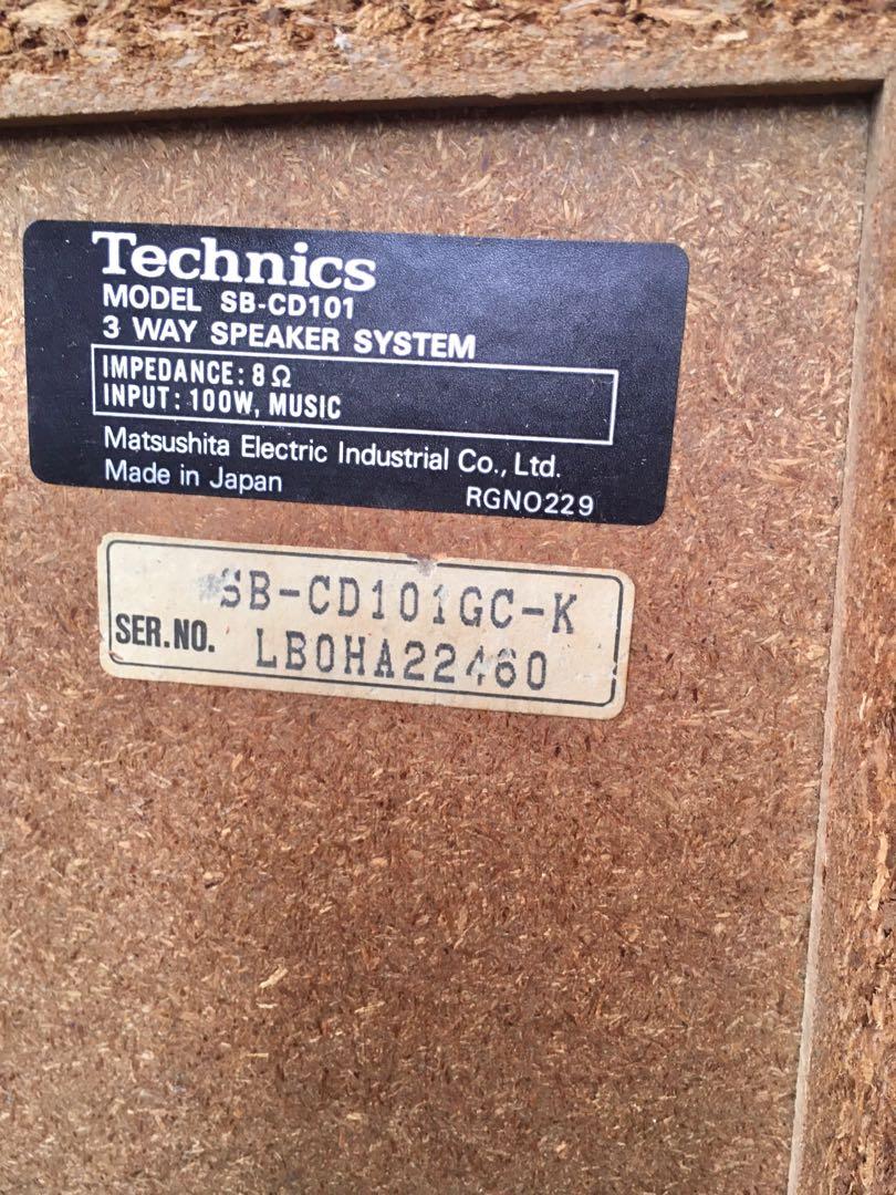 Technics SB-CD101 3 way Speaker System Matsushita Hi Fi Made in Japan ...