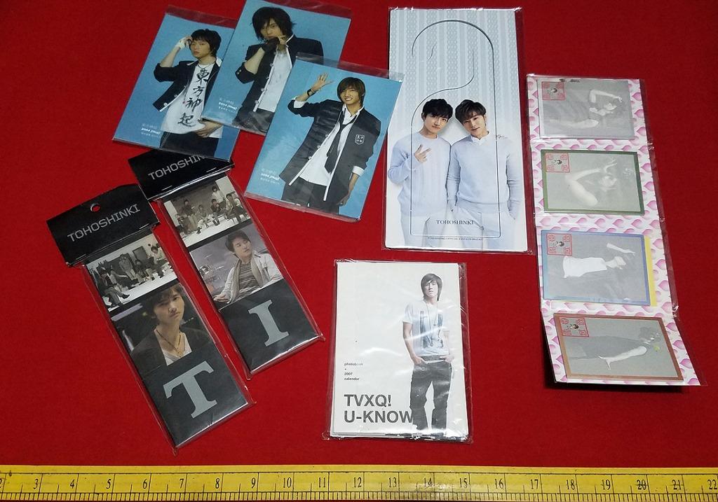 Tohoshinki-TVXQ KPop merch (file folders, notebooks, pinup posters ...