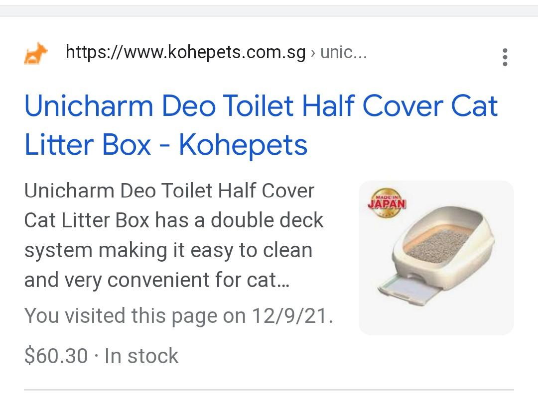 Unicharm Deo toilet litter 4L, Pet Supplies, Homes & Other Pet ...