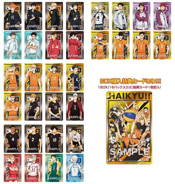 [WTT] Haikyuu Metal Cards Kageyama, Hobbies & Toys, Memorabilia ...