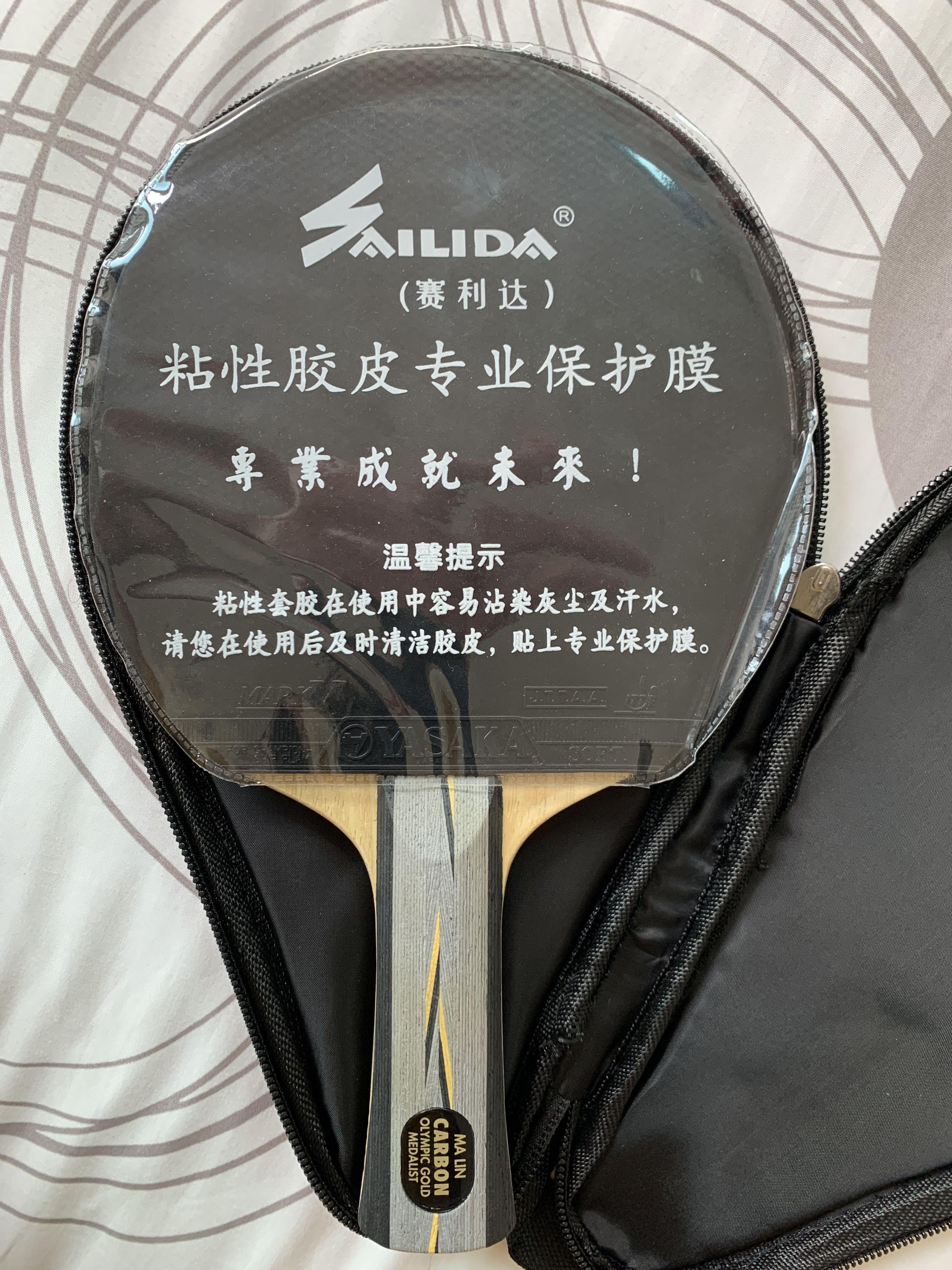 YASAKA Ma Lin Carbon TABLE TENNIS with MARK V RUBBER, Sports Equipment ...