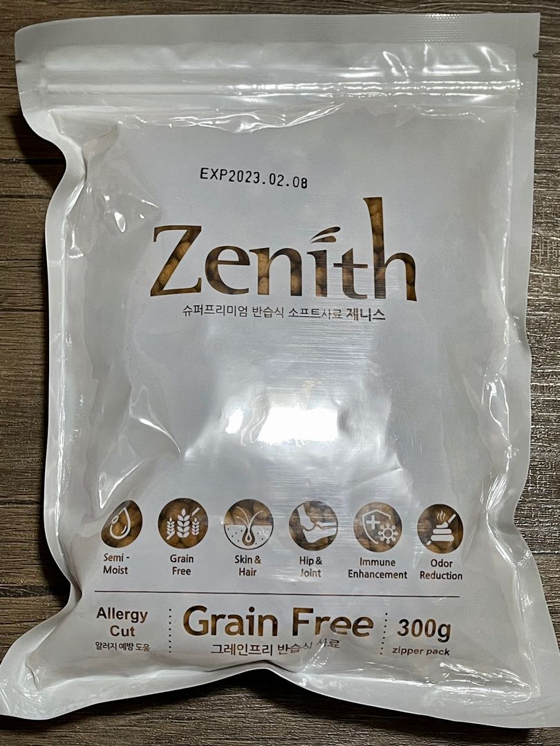 Zenith Puppy - Chicken Brest Meat and Potato 300g, Pet Supplies, Pet ...