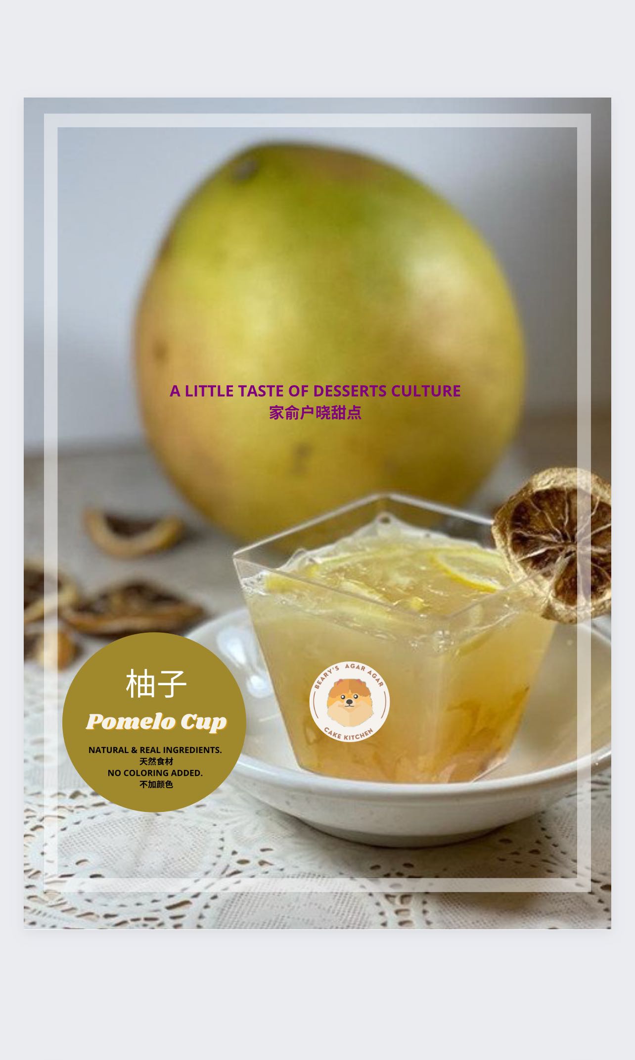 6 cups of Pomelo, Food & Drinks, Chilled & Frozen Food on Carousell