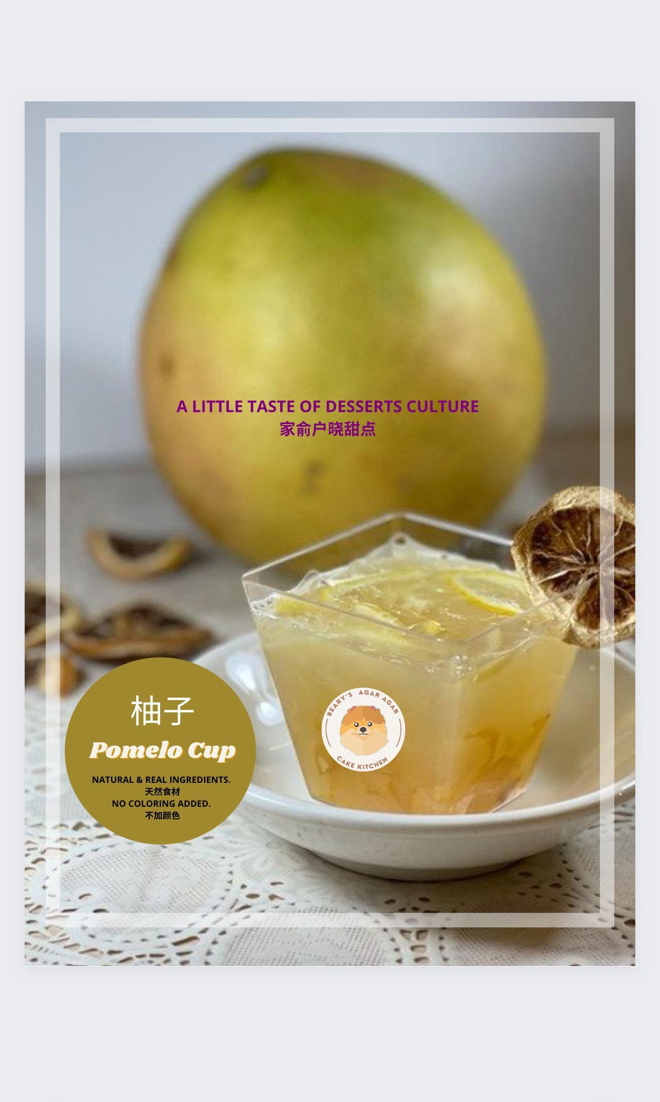 6 cups of Pomelo, Food & Drinks, Chilled & Frozen Food on Carousell