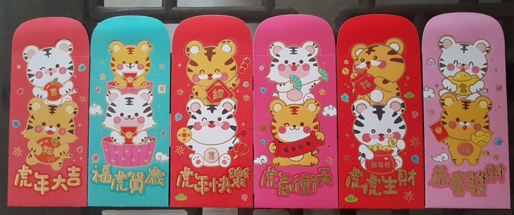 6 pcs Happy Carts 2022 Red Packet / Ang Bao, Hobbies & Toys, Stationery ...