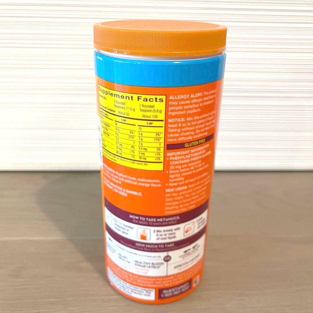 超大 754g metamucil 橙粉 無糖 膳食纖維 fibre 減肥 防止便祕 (2024先過期), 健康及營養食用品, 健康補充品 ...