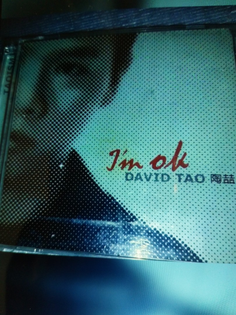 陶喆 I'm ok CD+VCD, 興趣及遊戲, 音樂、樂器 & 配件, 音樂與媒體 - CD 及 DVD - Carousell